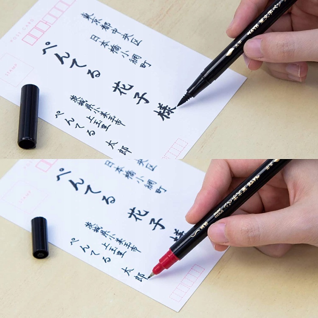 Купить PENTEL Brush Pen двусторонняя ручка для каллиграфии: отзывы, фото и характеристики на ...