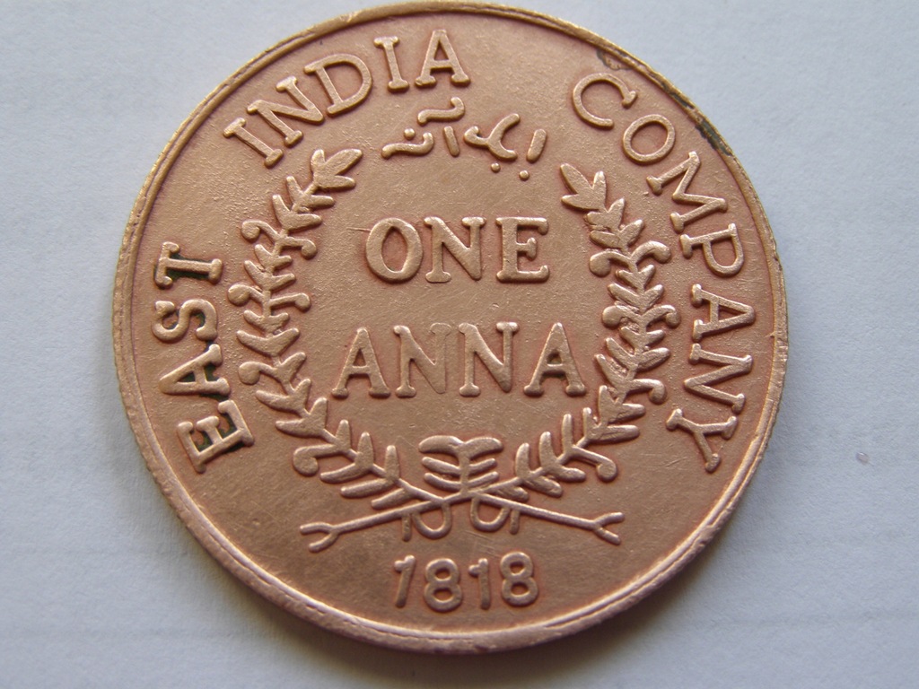 EAST INDIA COMPANY ONE ANNA 1818 ROK MONETA ? BCM! - 13650934091 ...