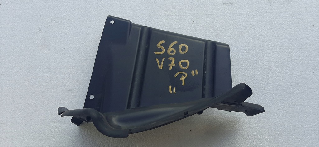 Kierownica powietrza Volvo V60 S60 OE 31353045 - 13125925473 ...