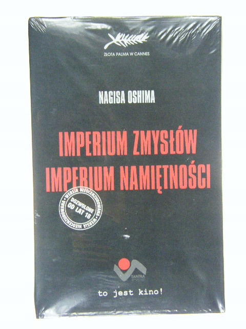 IMPERIUM ZMYSŁÓW IMPERIUM NAMIĘTNOŚCI VHS VIDEO - 13233309204 ...