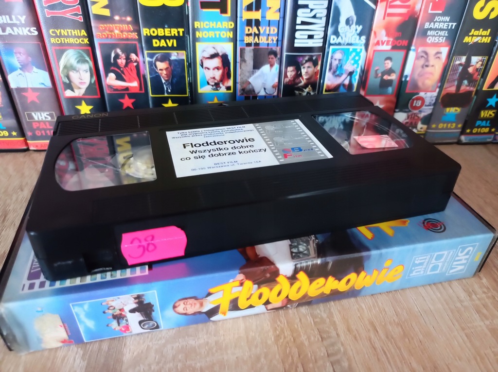 Купить Флоддерс VHS: отзывы, фото и характеристики на Aredi.ru ...