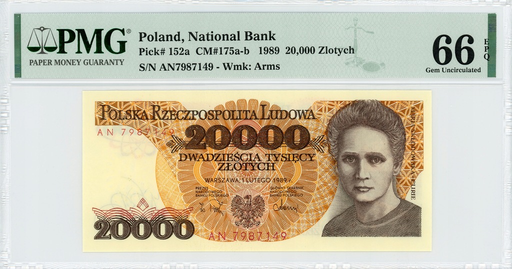 20000 zł 1989 - seria AN - PMG 66 EPQ - 14926648968 - oficjalne archiwum Allegro