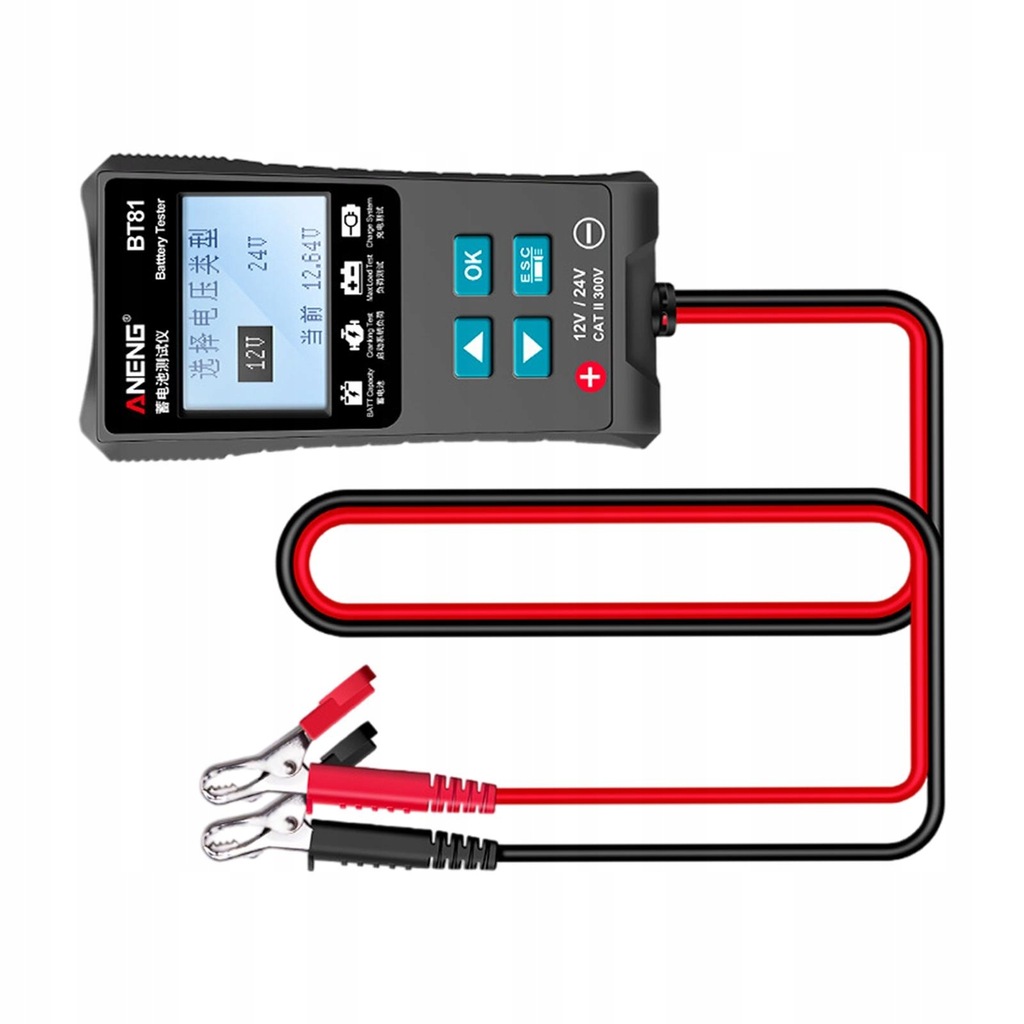 Battery Tester 12V Digital Analyzer with Clamps, Battery Capacity Test ...