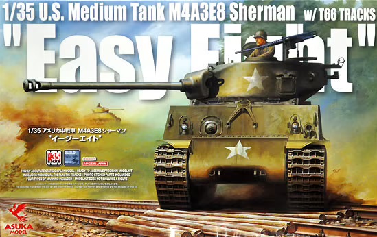 Asuka 35020 U.S. Medium Tank M4A3E8 Sherman - 12812494901 - oficjalne ...