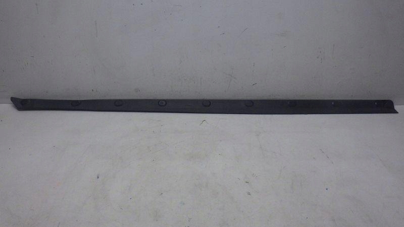 LISTWA NAKŁADKA PROGU LEWA AURIS I 75852-02081 - 12993993290 ...