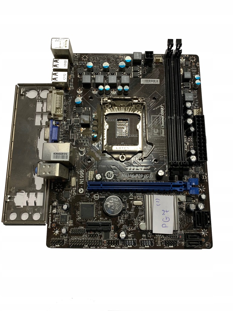 Płyta MSI H61M-P20 (G3) Micro ATX Chłodzenie PG7 - 11707347800 ...