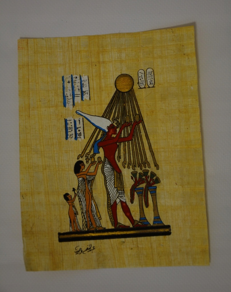 Papirus egipski rysunek malowidło faraon obraz - 9814217597 - oficjalne ...