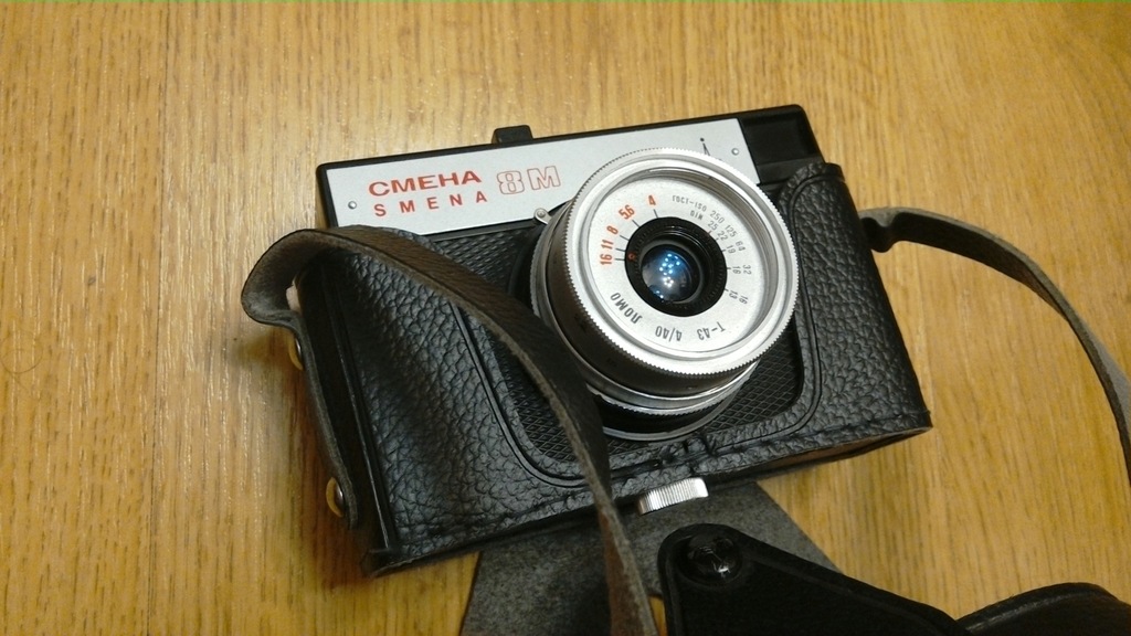 Aparat SMIENA APARAT SMIENA 8M CCCP - 12545427903 - oficjalne archiwum ...