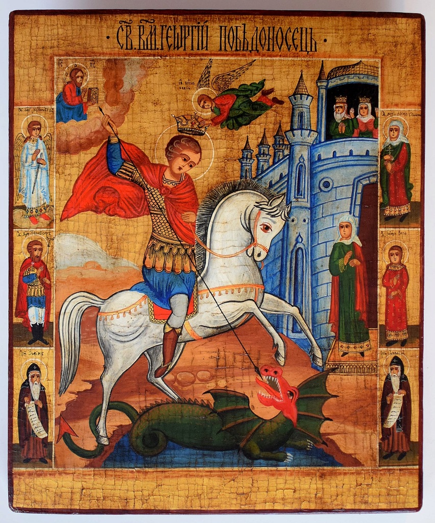 Piękna prawosławna ikona Św. Jerzy - 12919237578 - oficjalne archiwum ...