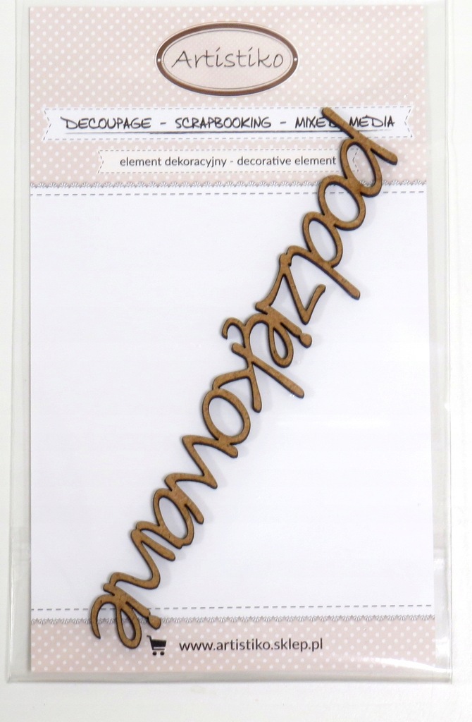 NAPIS PODZIĘKOWANIE z HDFu - 9907180254 - oficjalne archiwum Allegro