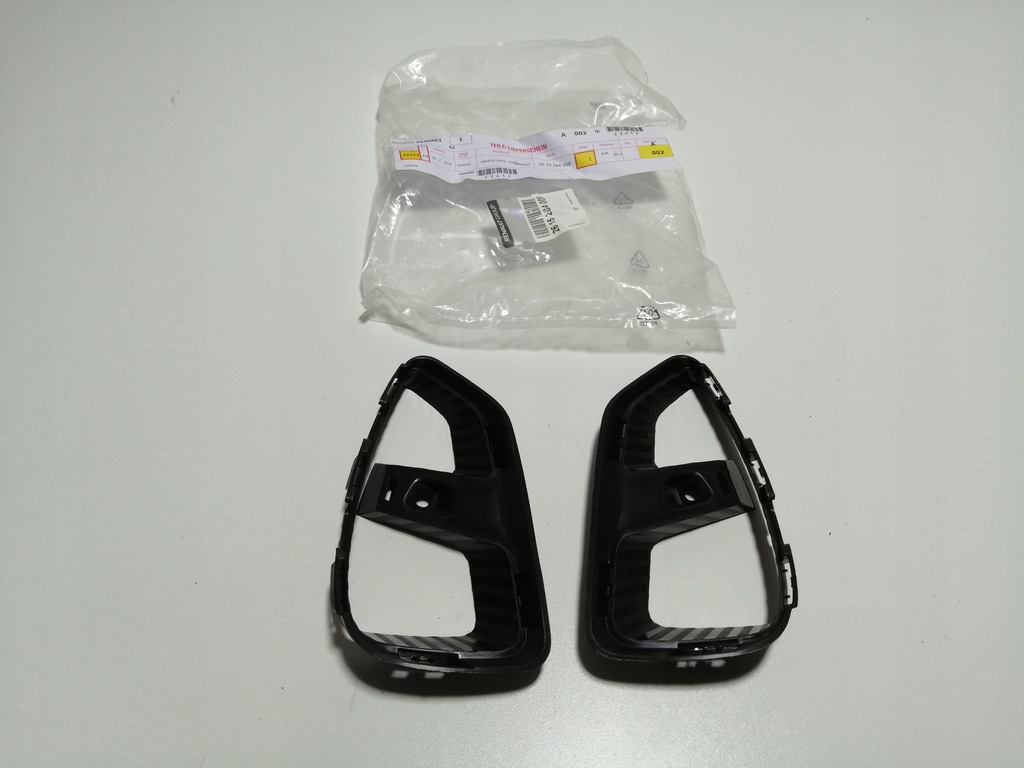 RENAULT CAPTUR II LIFT KRATKA ZDERZAKA PRAWA - 12208375875 - oficjalne archiwum Allegro