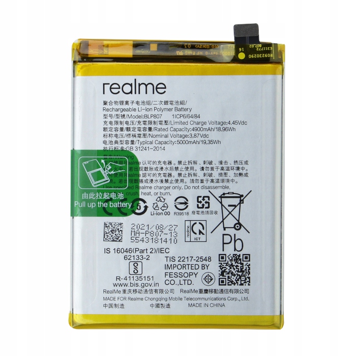 ORYG BATERIA AKUMULATOR Realme 7 BLP807 5000 mAh - 12037514420 ...