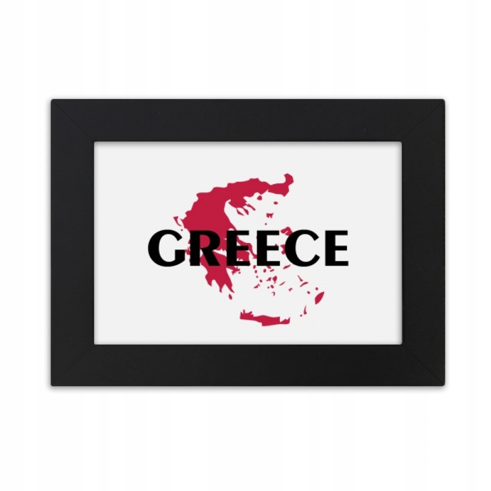 Rama zdjęcia Picture Pulpit Moda Mit Grecki Mapa - 11761687231 ...