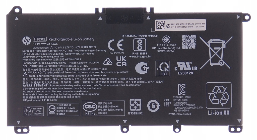 Bateria HP 250 G7 245 G7 240 G7 255 G7 HT03XL A - 13421973638 ...