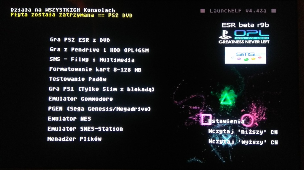 Swap Magic Płytka CD+Karta64 + 16MB FreeMCBoot - 7826997507 - oficjalne ...