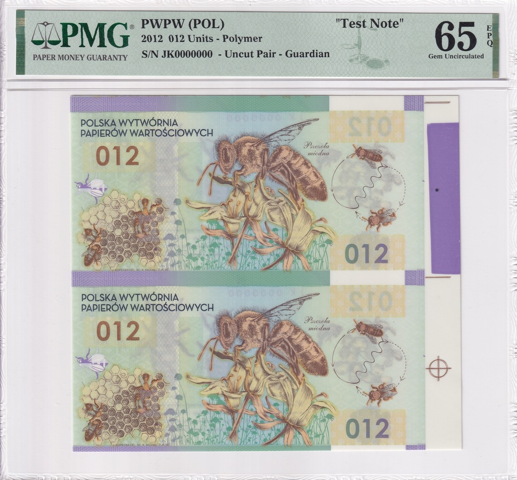 PWPW Pszczoły 012 PMG 65 EPQ fragment Arkusza - 15146846611 - oficjalne ...