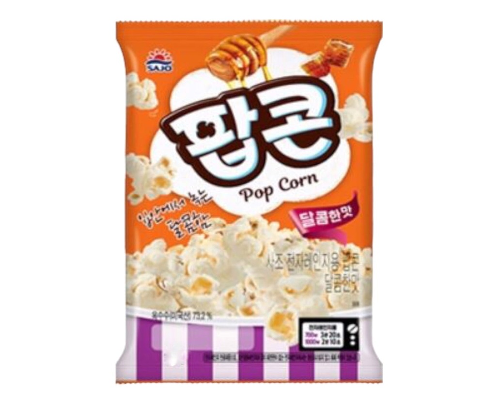 Popcorn maślany do mikrofali słodki 80g - 13079865387 - oficjalne ...