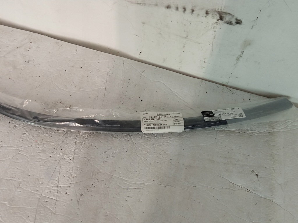 USZCZELKA MASKI MERCEDES W205 C220 A2056281300 - 12293485899 ...