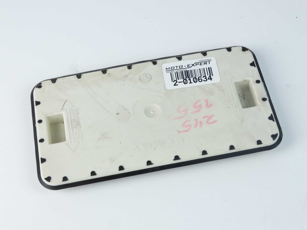 Mercedes B W245 ZAŚLEPKA POD FOTEL A1696103108 - 7418011992 - oficjalne ...
