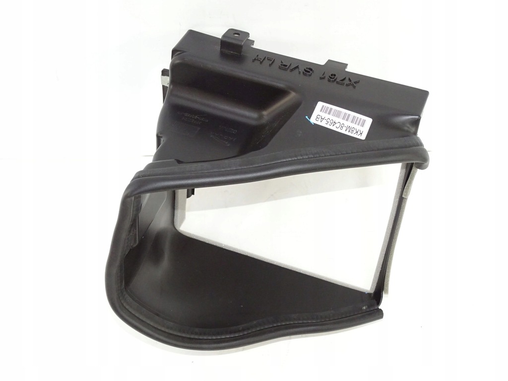 kierownica powietrza boczna JAGUAR F-PACE 5.0 SVR - 11249503201 ...