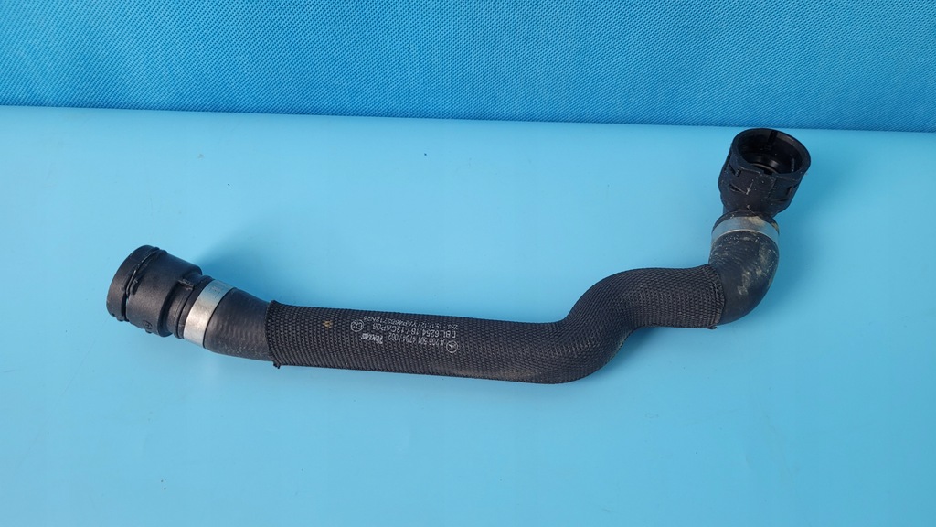 W205 C400 19r PRZEWÓD WĄŻ WODY A2055014784 - 12610848914 - oficjalne ...
