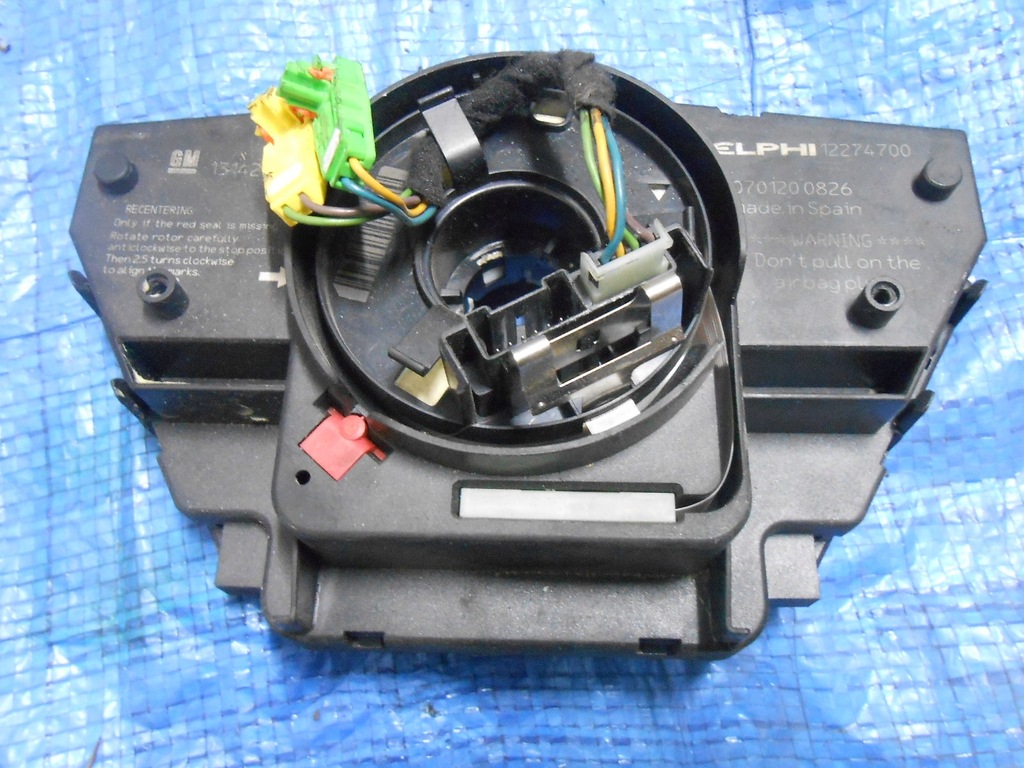 OPEL-CZĘŚCI Corsa D Moduł CIM taśma 13142283 - 7851214917 - oficjalne ...