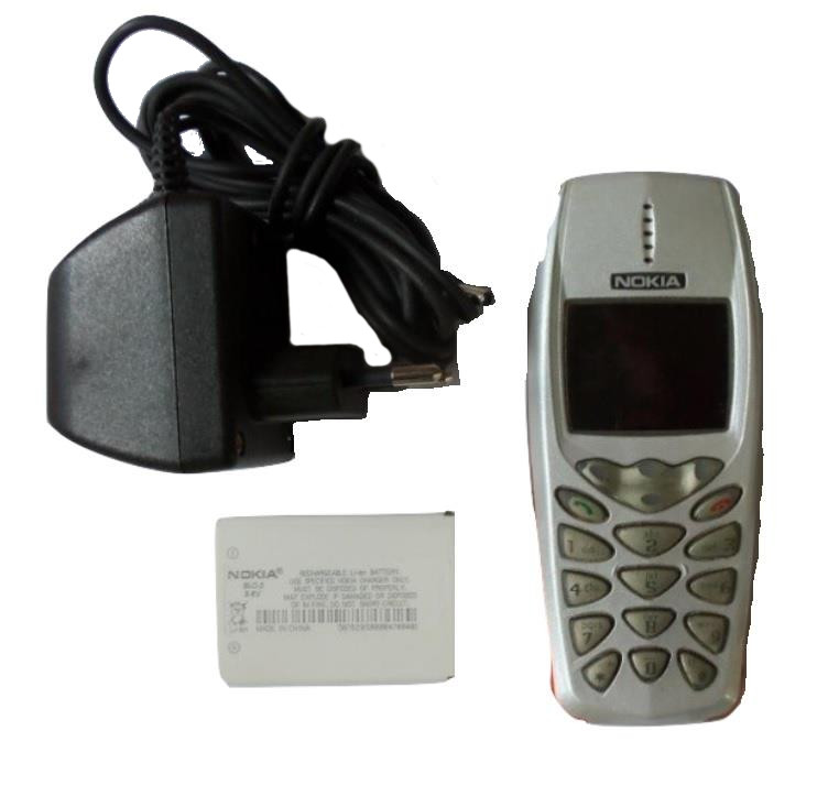NOKIA 3510i * ORYGINALNA BATERIA i ŁADOWARKA - 8074689264 - oficjalne archiwum Allegro
