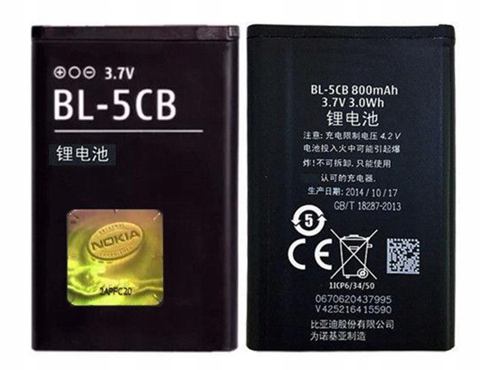 100% ORYGINALNA BATERIA NOKIA BL-5CB BL5CB 800 mAh - 7572371977 - oficjalne archiwum Allegro