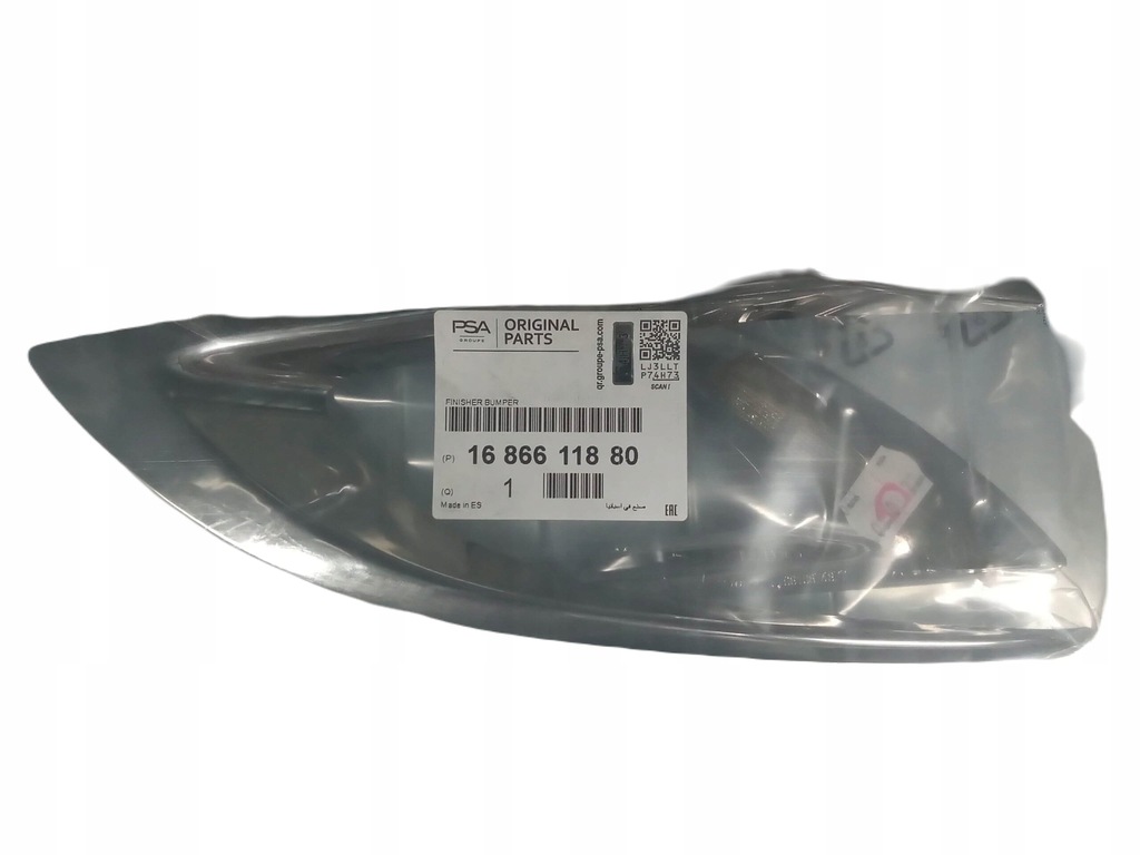 1686611880 LISTWA KRATKA ZDERZAKA OE PEUGEOT 5008 - 13348954109 ...