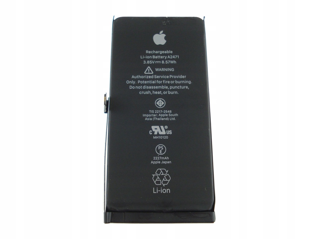 100% NOWA ORYGINALNA BATERIA IPHONE 12 MINI A2399 - 12686738791 ...