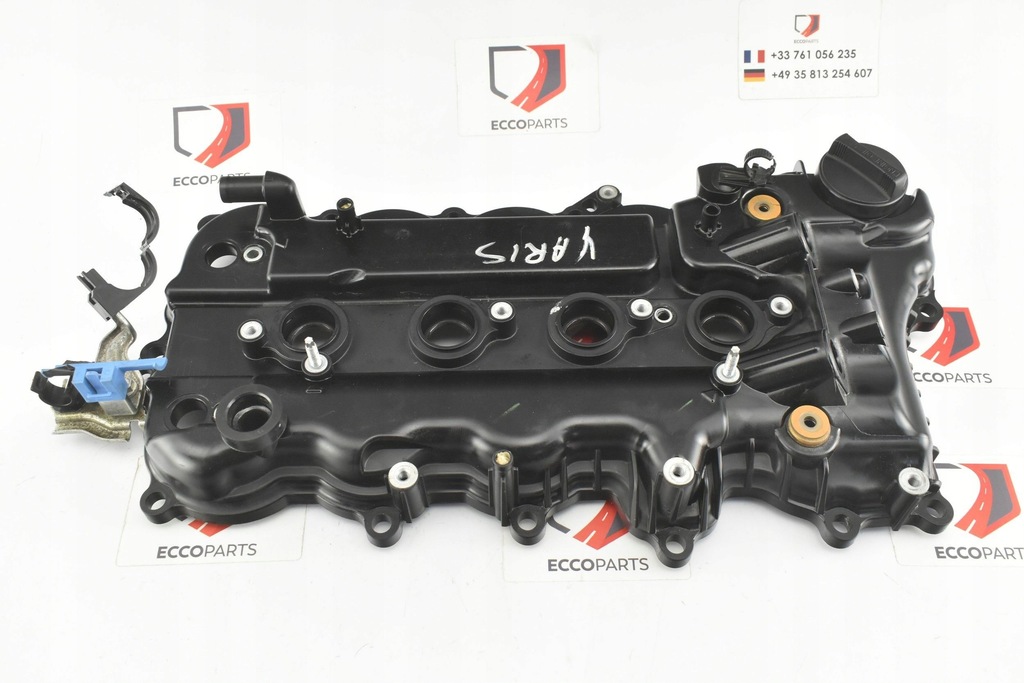 POKRYWA ZAWORÓW 11201-47130 TOYOTA YARIS III 1.33 - 14037021134 ...