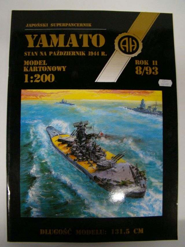 Yamato - model kartonowy Haliński 8/ 93 - 11026768787 - oficjalne ...