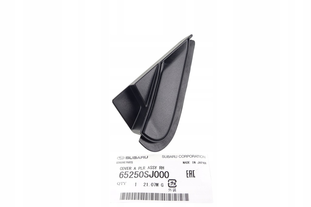 SUBARU FORESTER 18- NAKŁADKA ZAŚLEPKA BŁOTNIKA PR - 14299590740 ...