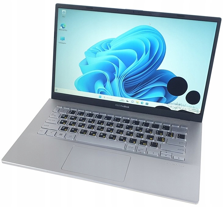 Laptop ASUS Vivobook R459U 4417U 4GB 128SSD W11 - 14796255776 ...