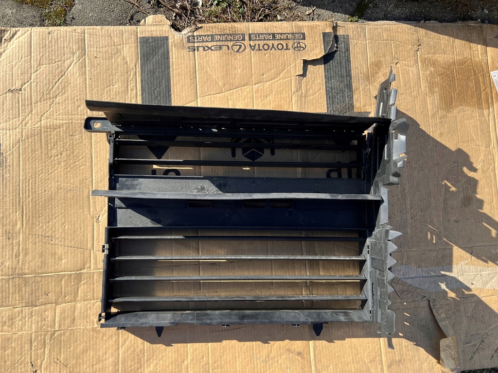 kierownica żaluzja Citroen C4 21- elektryczna - 14246148823 - oficjalne ...