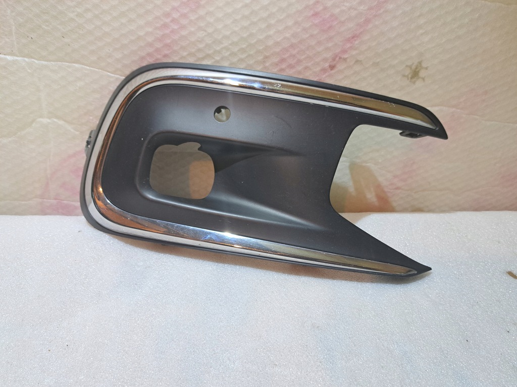 CITROEN C4 PICASSO II KRATKA ZDERZAKA PRAWA ORG - 12620736210 ...