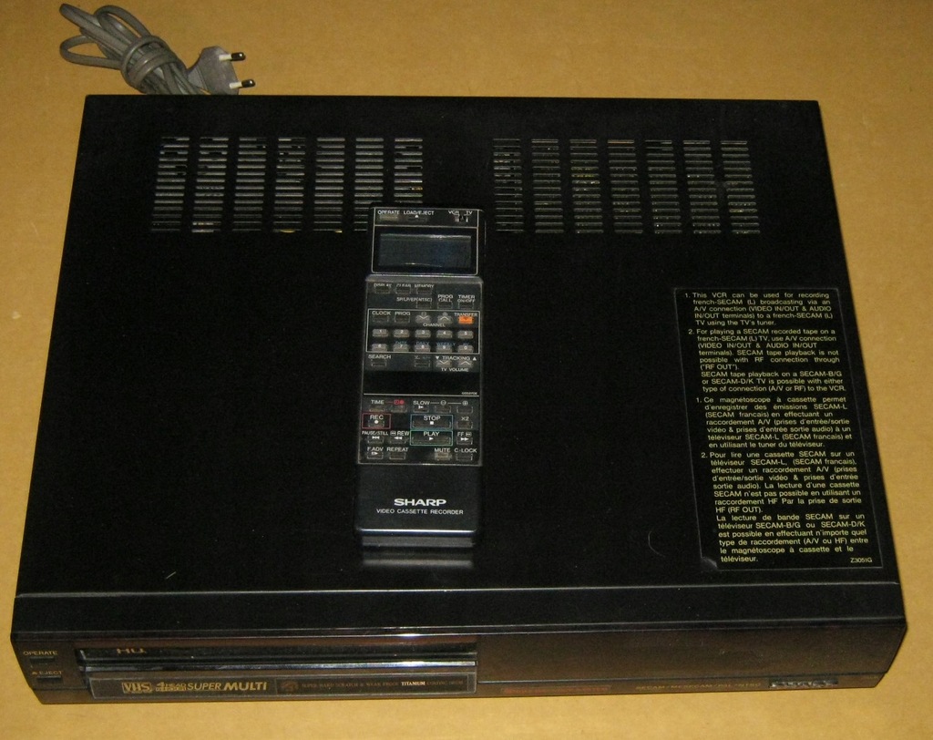 Magnetowid VHS SHARP VT-790ET - 12833042547 - oficjalne archiwum Allegro