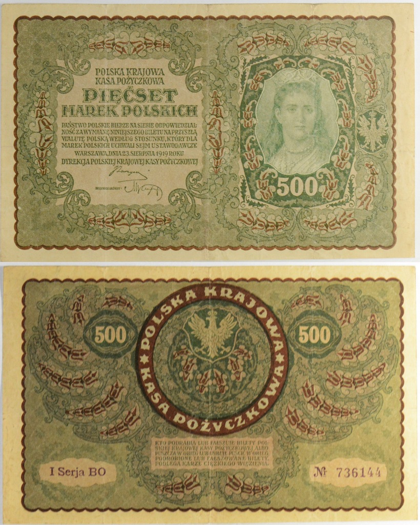 12AZ. BANKNOT 500 MAREK POLSKICH 1919 I SERIA BO 8.01 - 15010142179 ...