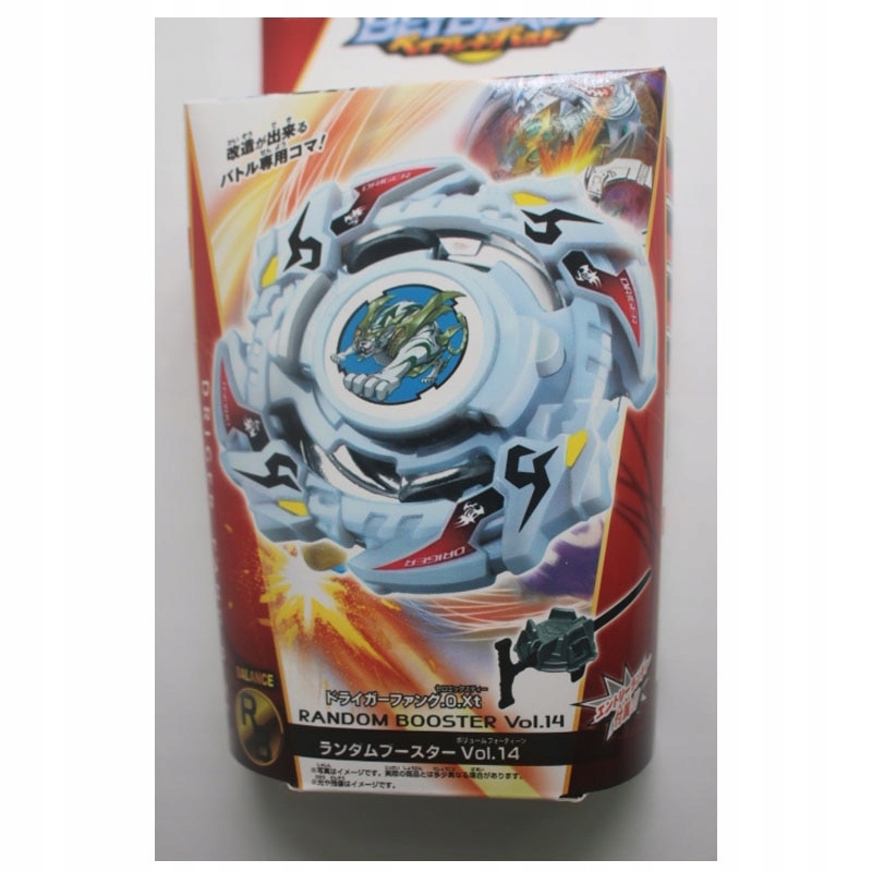 Takara Tomy Beyblade Burst White Tiger Booster z w - 12867963955 ...