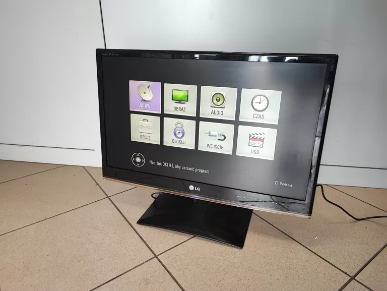 MONITOR Z TUNEREM TV LG FLATRON M2450D-PZ - 12247709279 - oficjalne archiwum Allegro