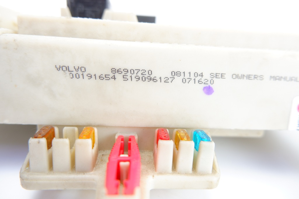 SKRZYNKA BEZPIECZNIKÓW MODUŁ BSI VOLVO V50 8690720 - 12570978218 ...