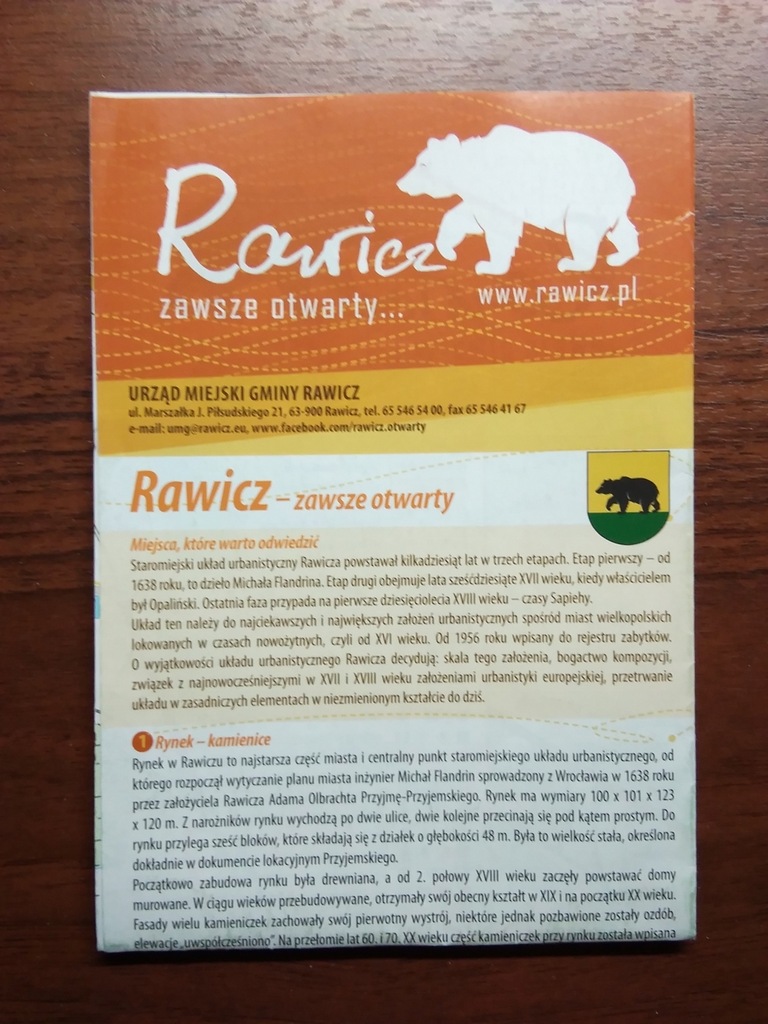 RAWICZ plan miasta mapa 2019 r. - 12905141495 - oficjalne archiwum Allegro