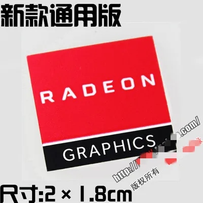 Special ATI RADEON AMD PRO VISION Laptop Desktop Computer Label Sticker ...
