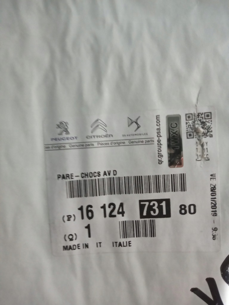 1612473180 NAROŻE ZDERZAKA ORYGINAŁ OE PSA - 12225616929 - oficjalne ...