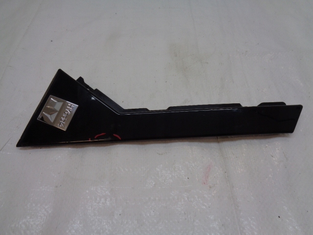 PEUGEOT 508 SW RHX LISTWA OZDOBNA DRZWI LEWYCH TYLNYCH 9671182877 ...