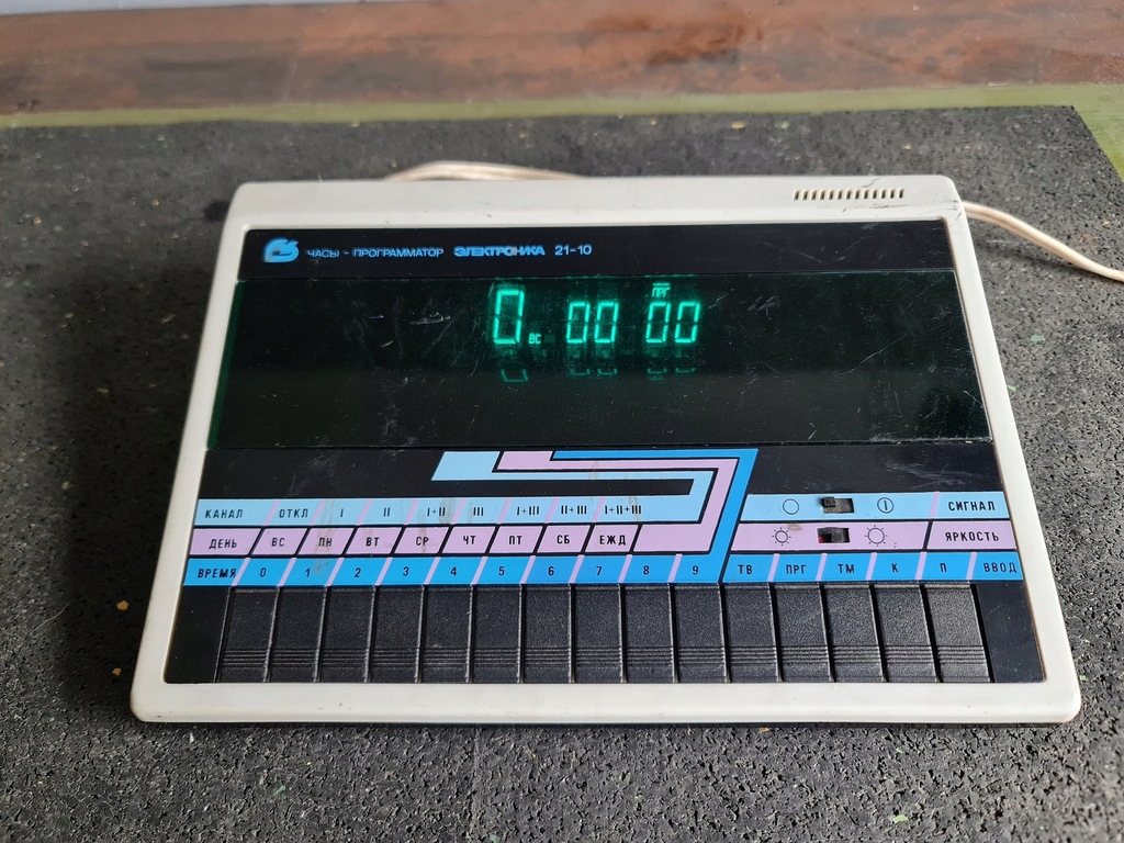 Programator Czasowy Elektronika 21-10 ZSRR PRL - 12663789141 ...
