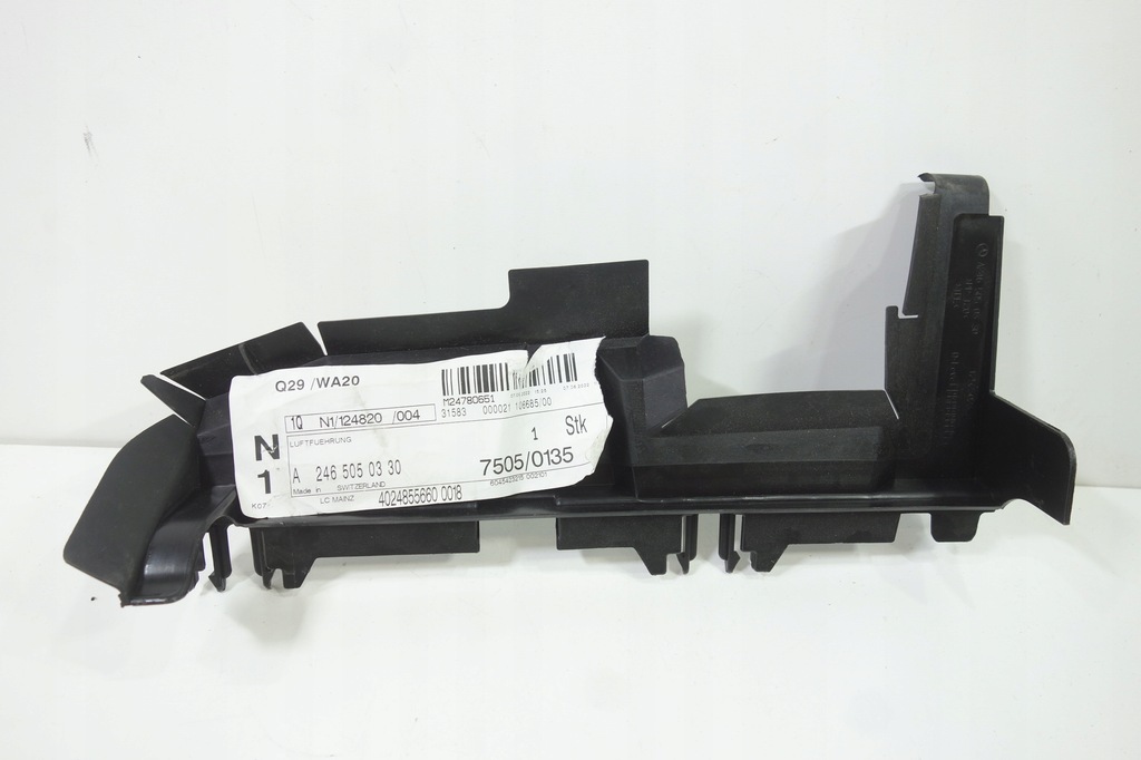KIEROWNICA POWIETRZA MERCEDES B W246 A2465050330 - 12645773959 ...