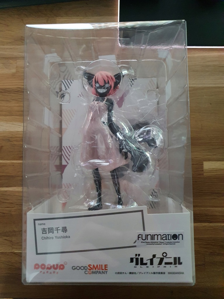 Gleipnir Pop Up Parade Chihiro Yoshioka Good Smile - 11634197029 ...