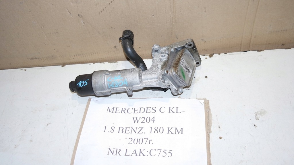 OBUDOWA FILTRA OLEJU CHŁODNICZKA W204 1.8 - 11804076330 - oficjalne ...