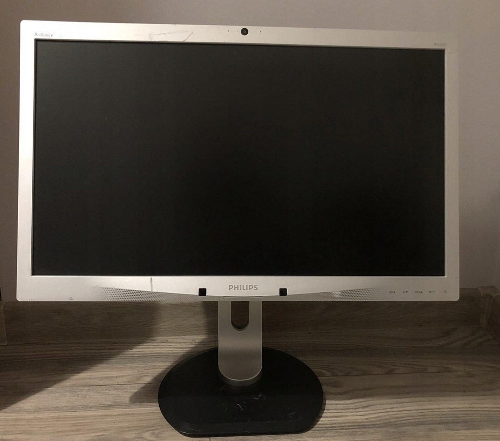 Monitor Philips Brilliance 231P4Q - 14951930261 - oficjalne archiwum ...